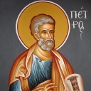 St. Peter's Day
