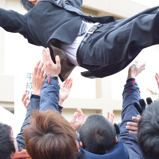 SotsugyÅ shiki: The Japanese Graduation Ceremony | JapanesePod101